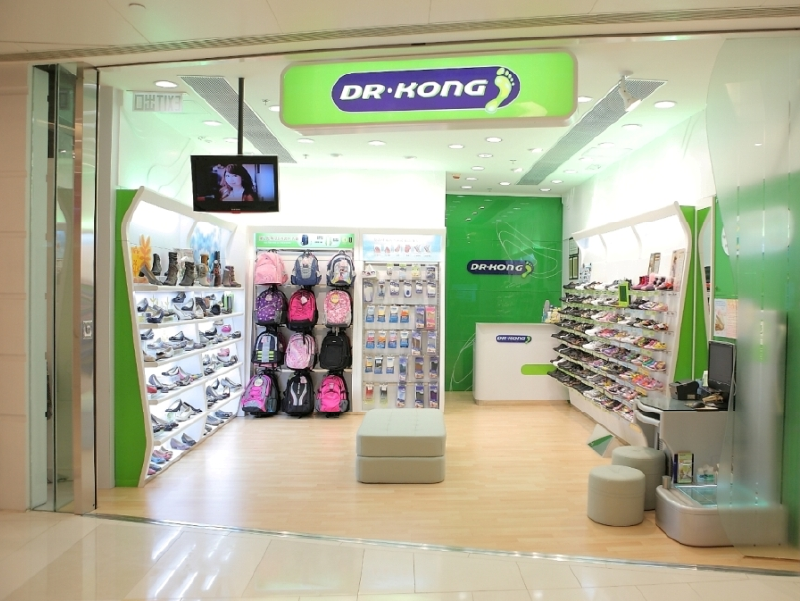 DR. KONG Adopts Managed Detection & Response Strategy for Email ...