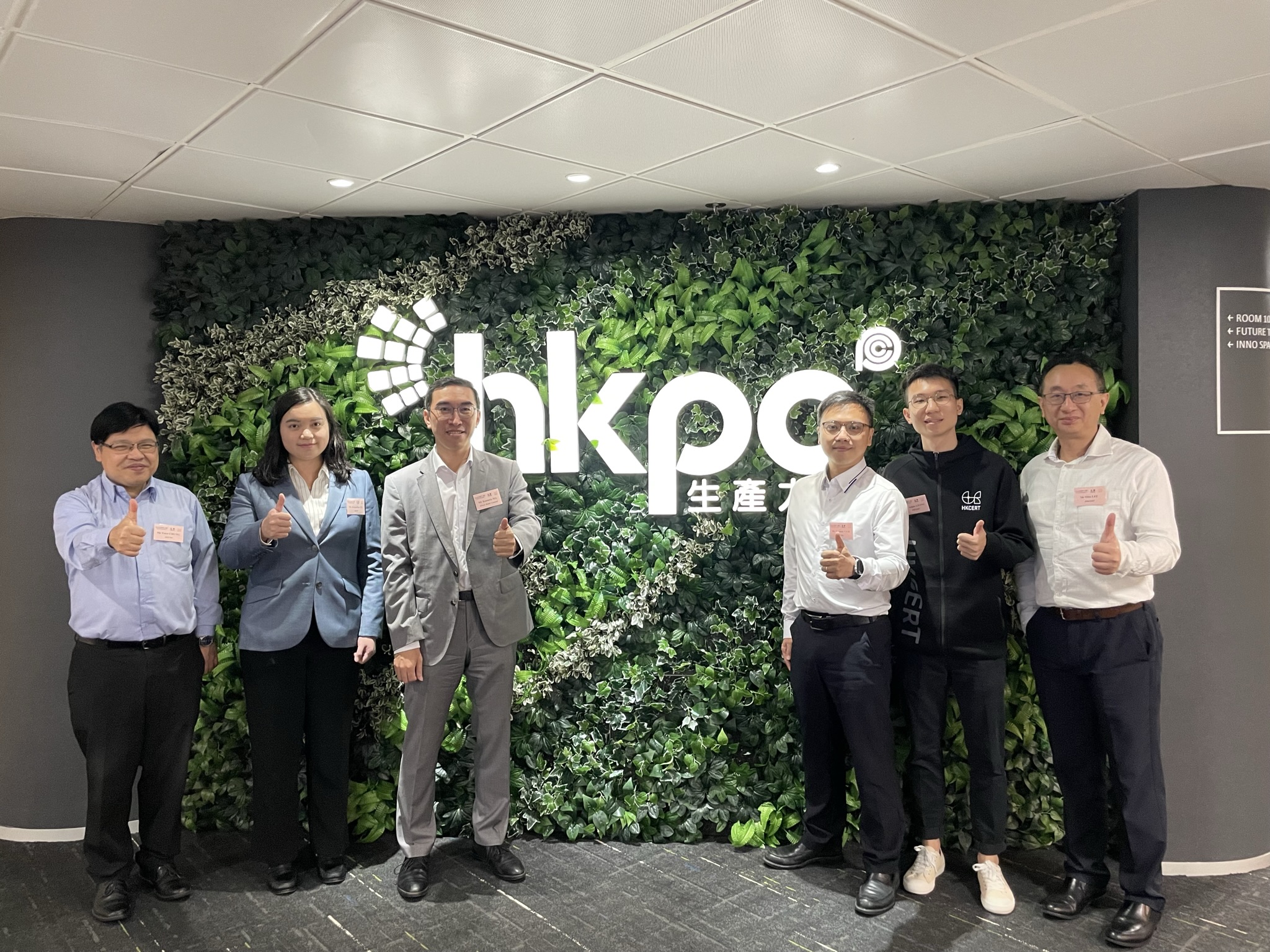 [Event] HKCERT Webinar - Build a Secure Cyberspace 2024: Together, We Create a Safe Cyberworld ...