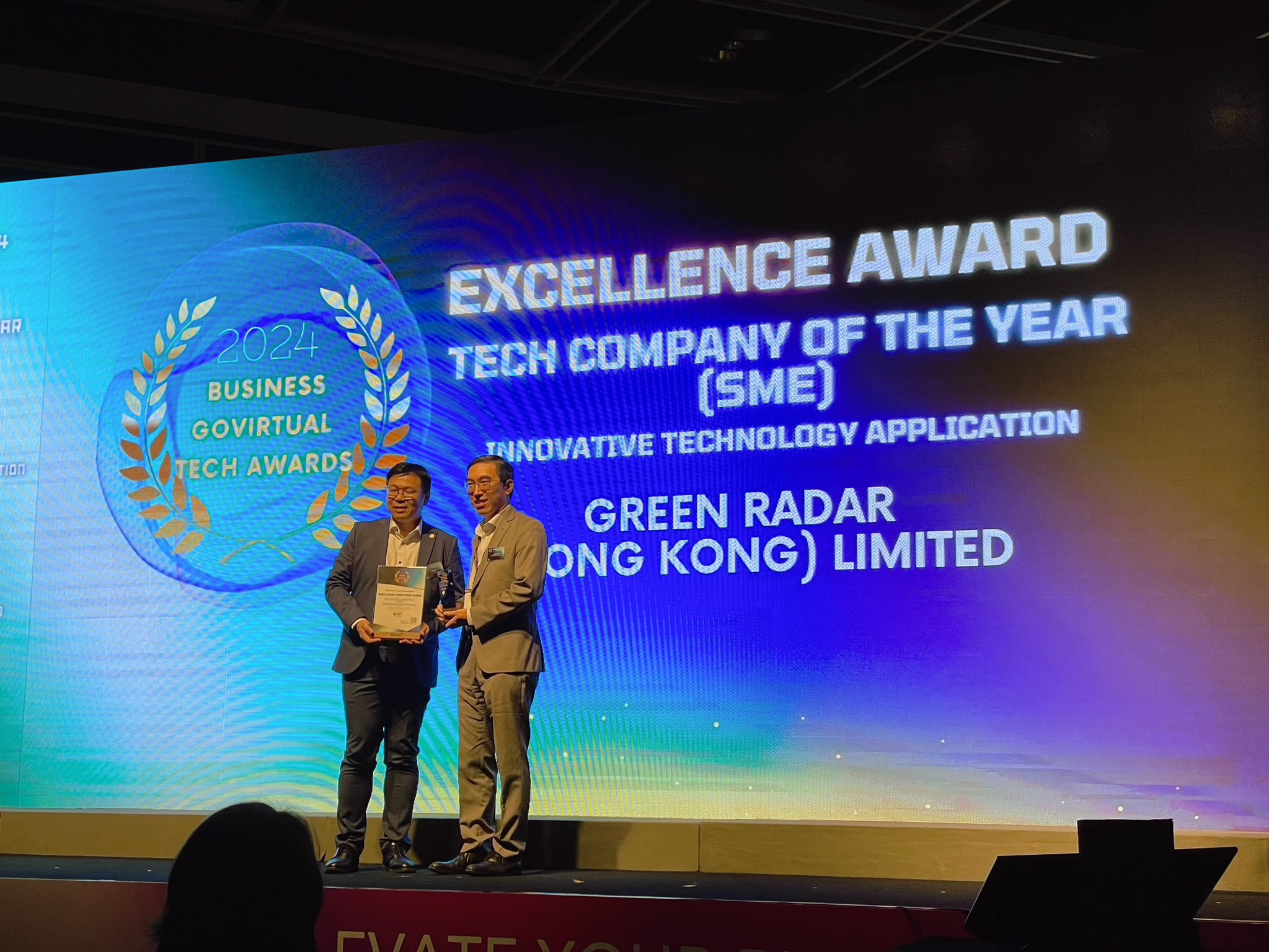 [Awards] Excellence Award in Tech Company of the Year (SME ...